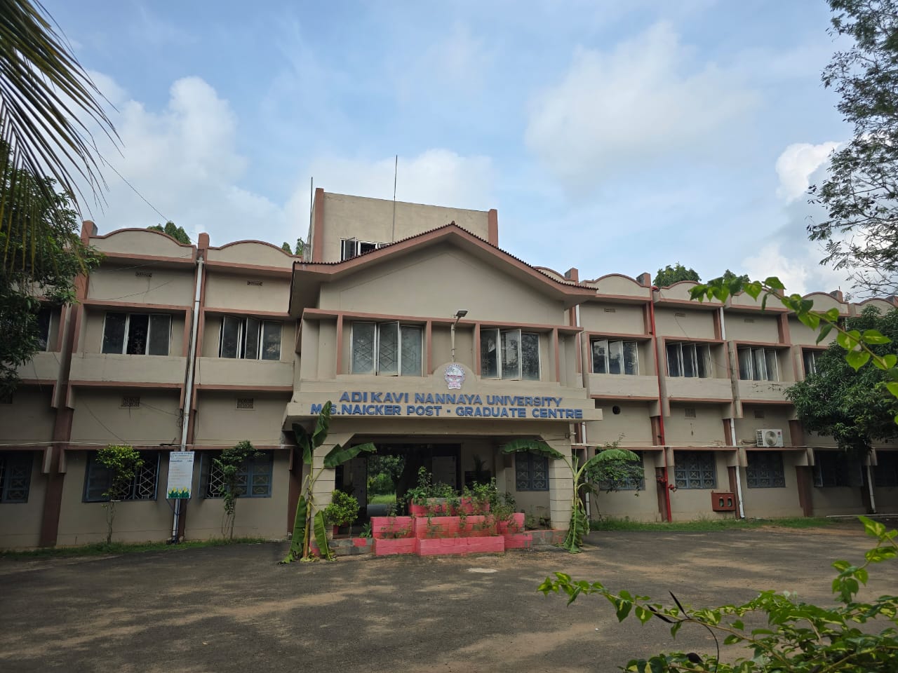 Adikavi Nannaya University