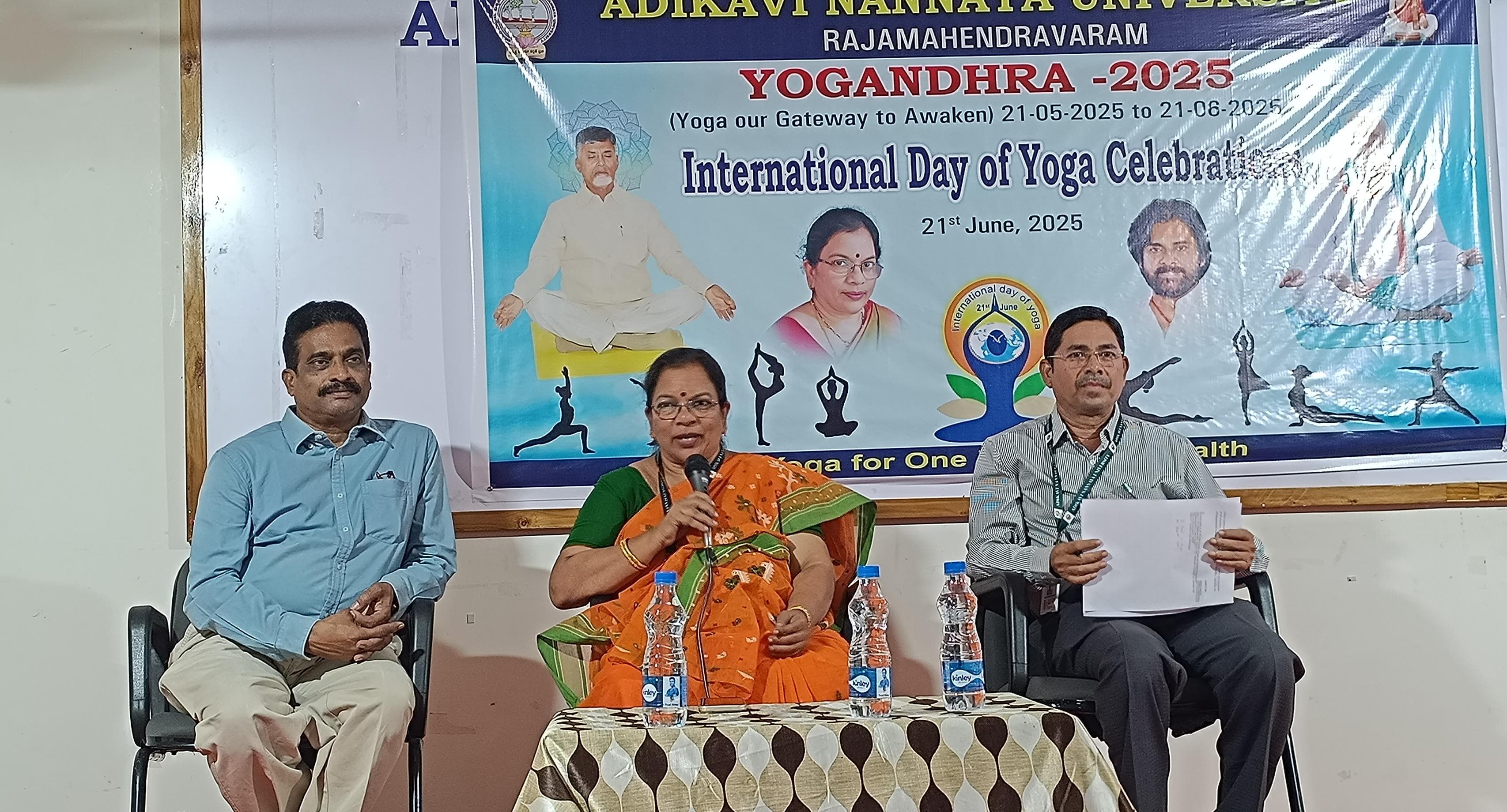 Adikavi Nannaya University