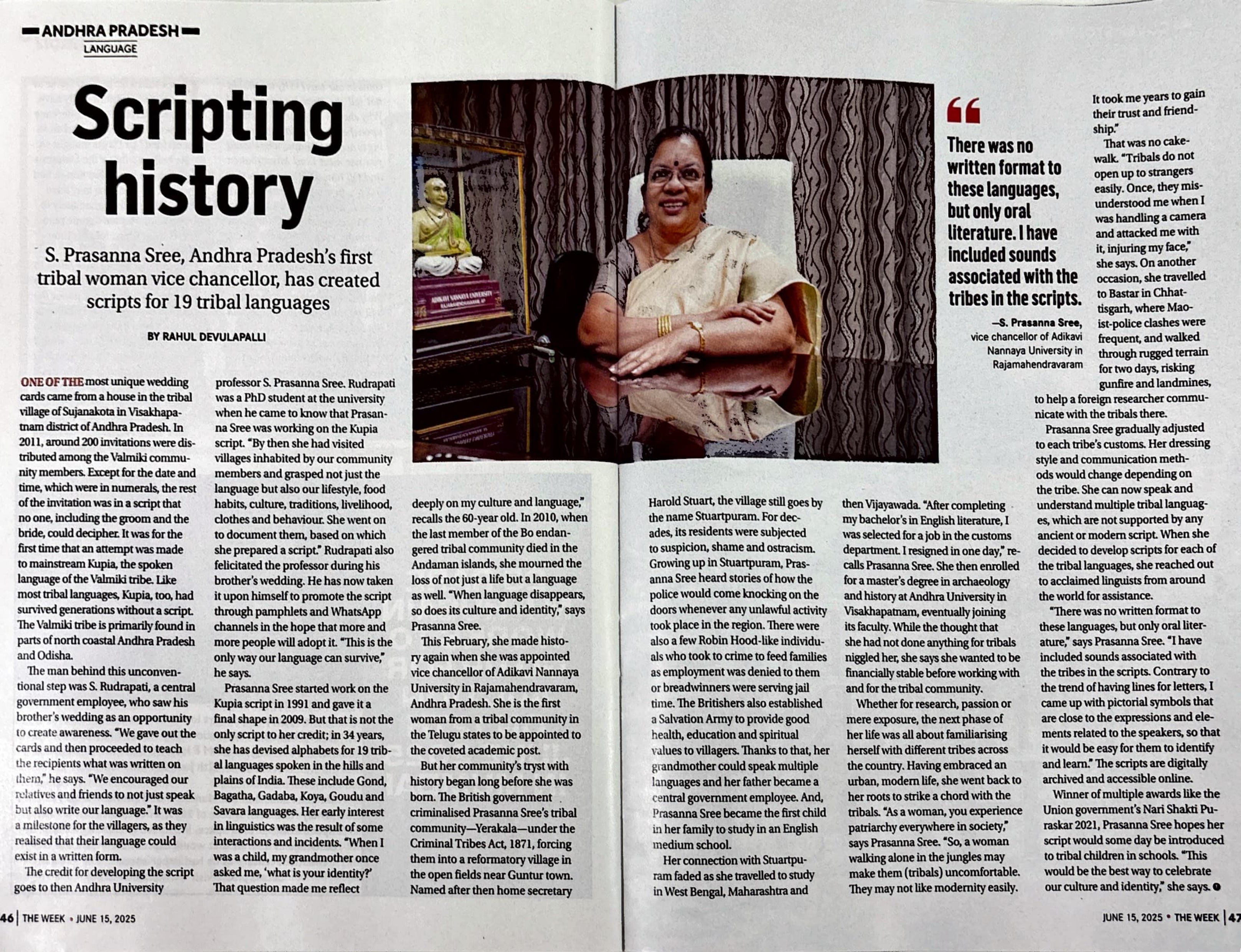 Adikavi Nannaya University